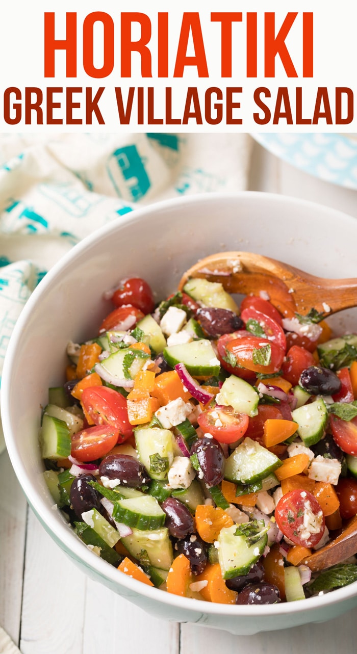 Greek Village Salad (Horiatiki) - A Spicy Perspective